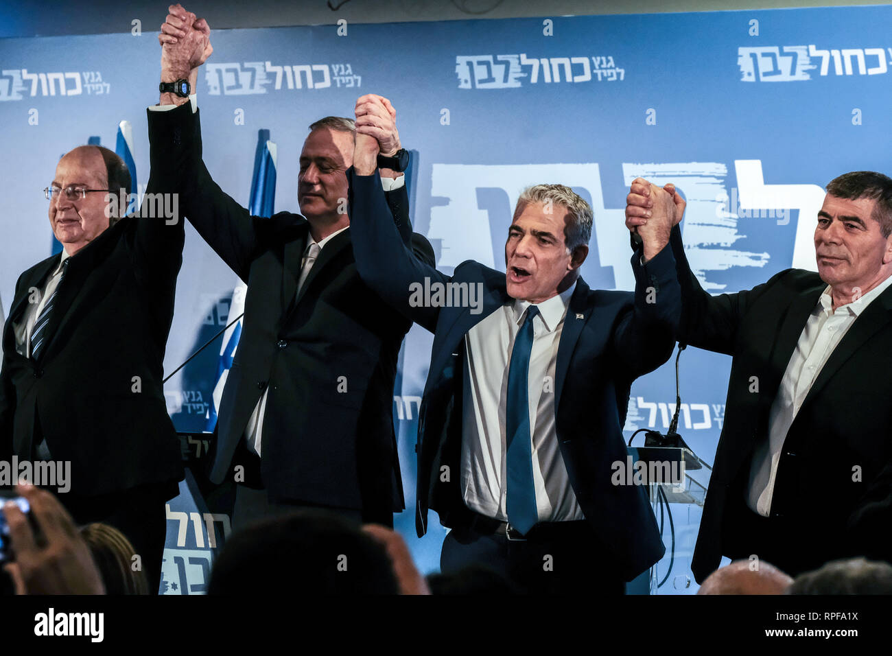 Moshe ashkenazi hi-res stock photography and images - Alamy