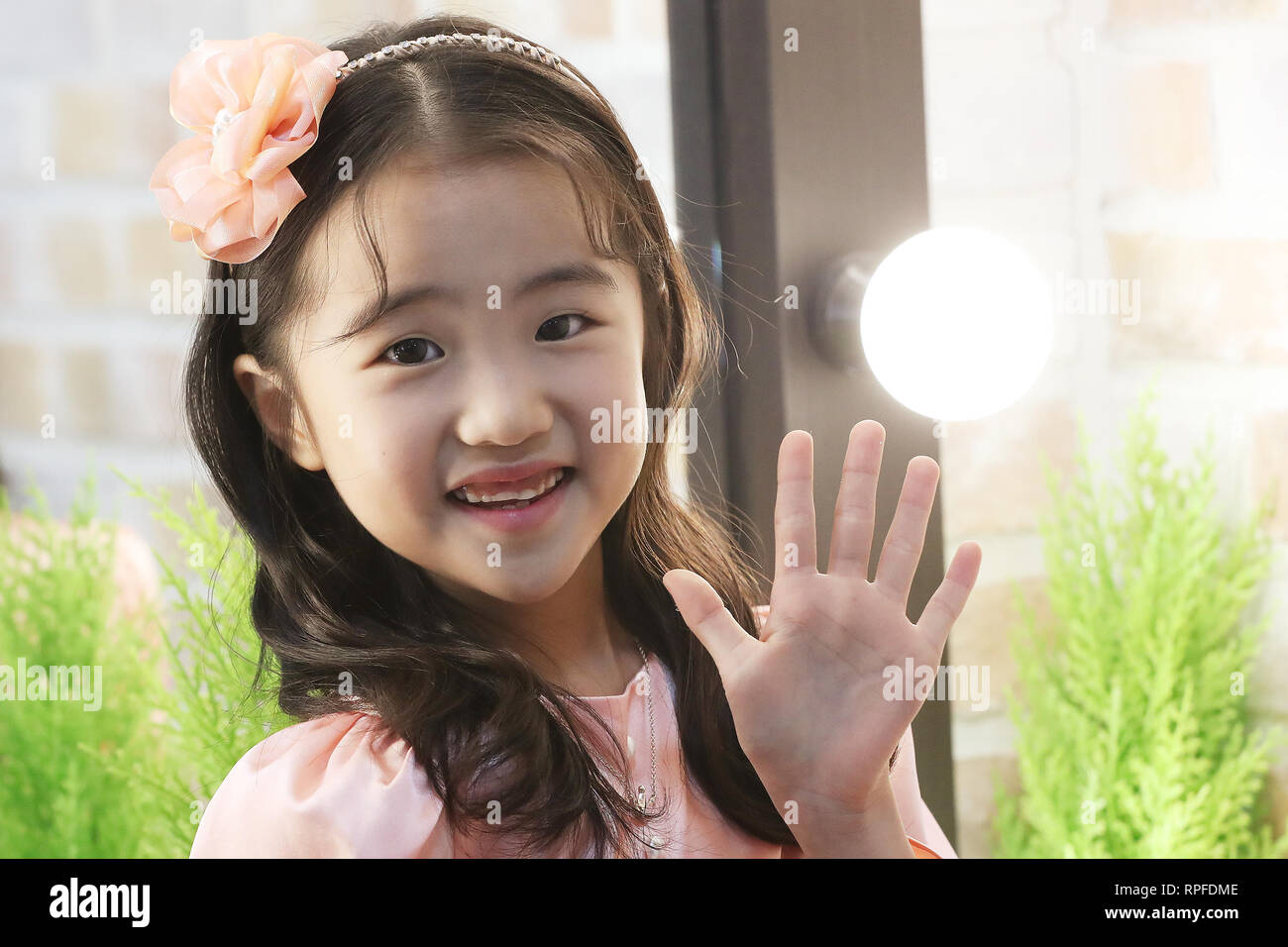 22nd Feb, 2019. S. Korean actress Oh Ah-rin South Korean actress Oh Ah ...