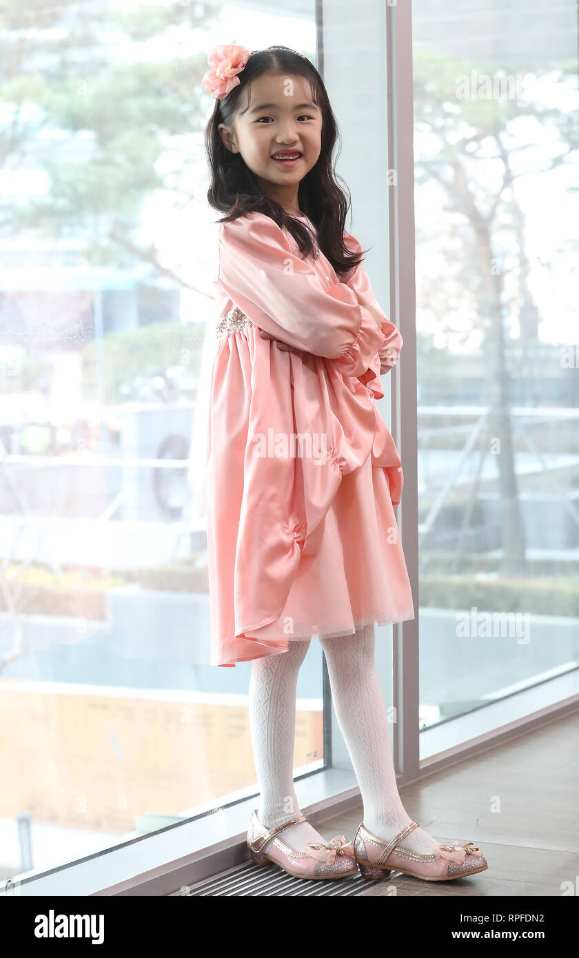 22nd Feb, 2019. S. Korean actress Oh Ah-rin South Korean actress Oh Ah ...