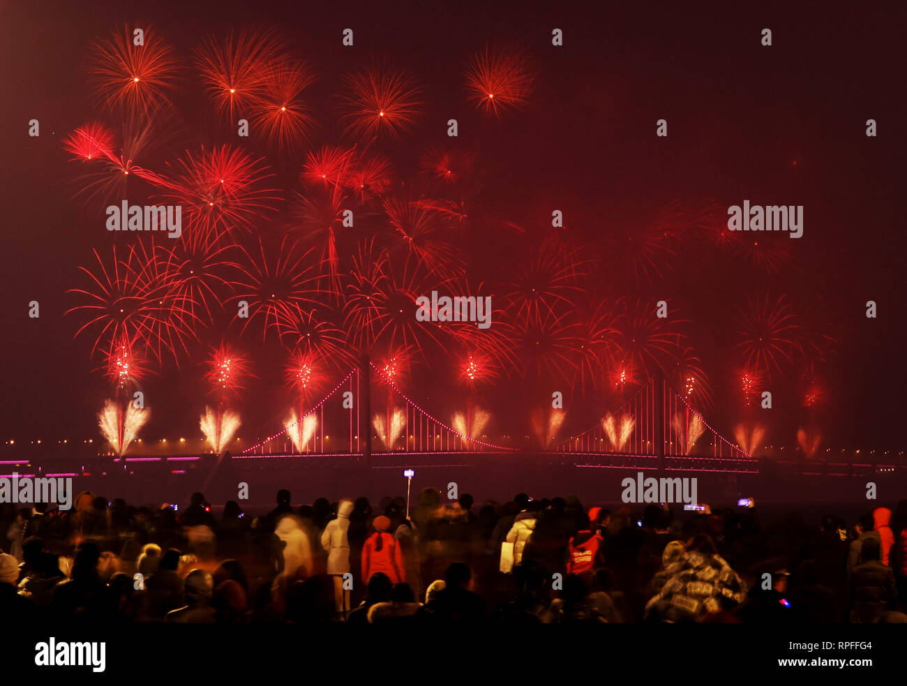 February 22, 2019 - Dalian, Dalian, China - Dalian, CHINA-The firework ...