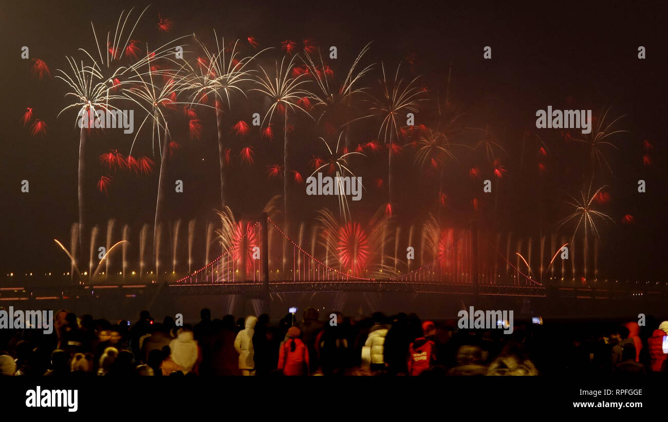 Dalian, Dalian, China. 22nd Feb, 2019. Dalian, CHINA-The firework show ...