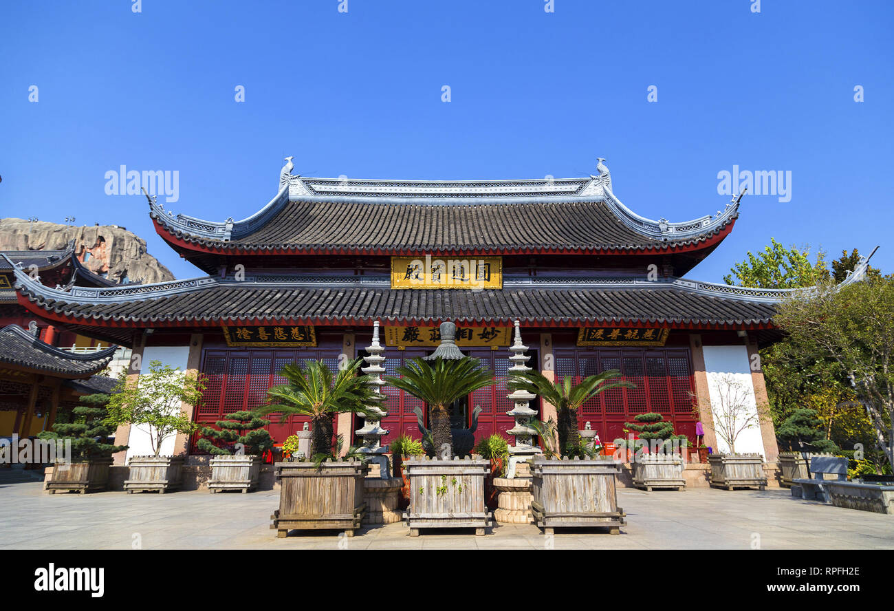 Donglin hi-res stock photography and images - Alamy