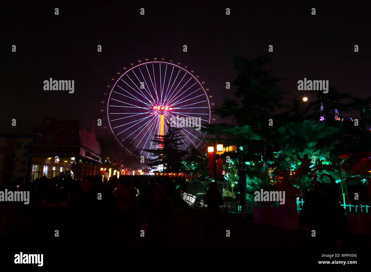 Shijingshan amusement hi-res stock photography and images - Alamy