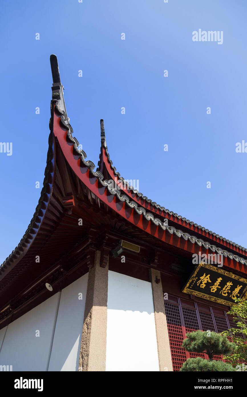 Donglin hi-res stock photography and images - Alamy