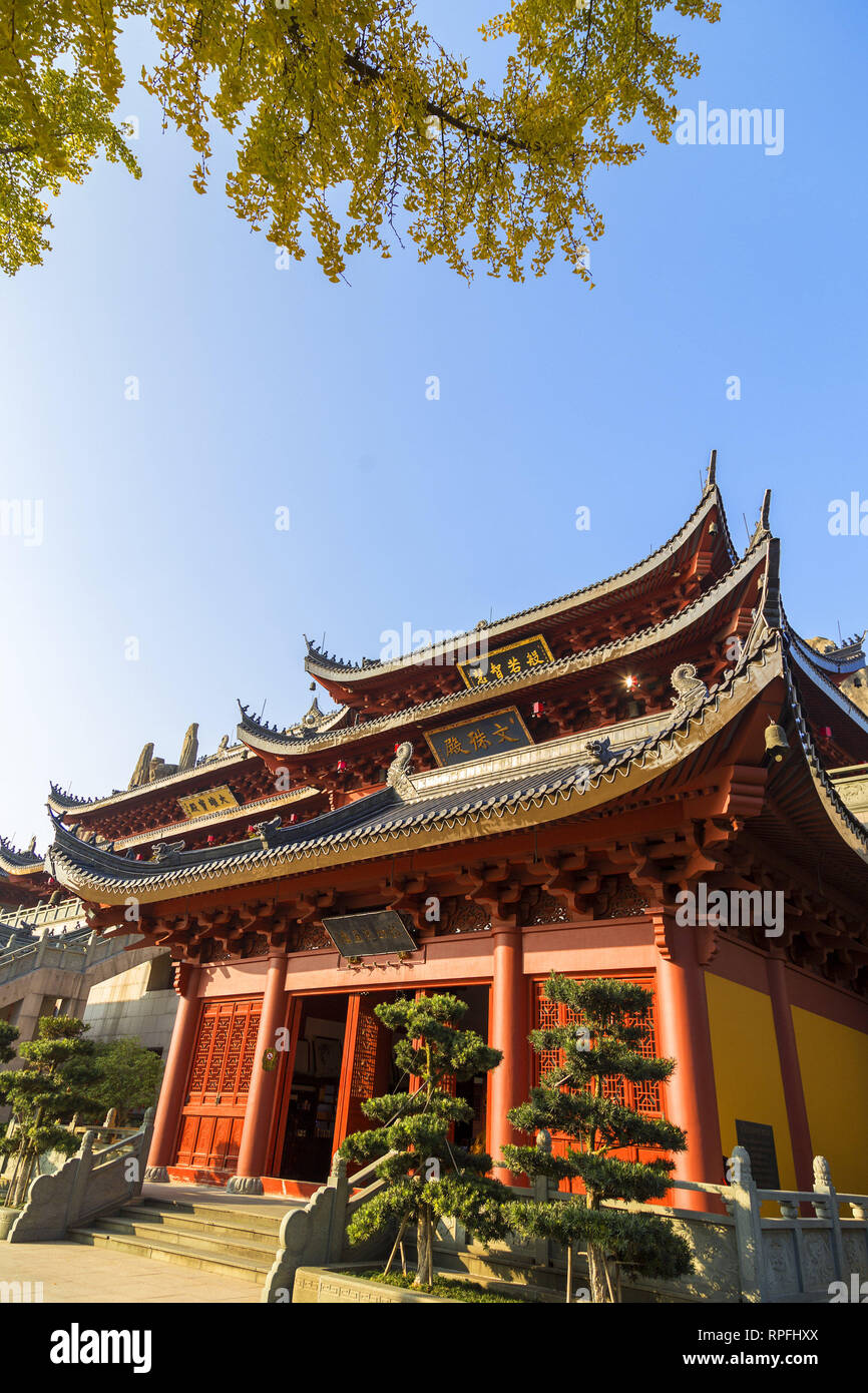 Donglin hi-res stock photography and images - Alamy