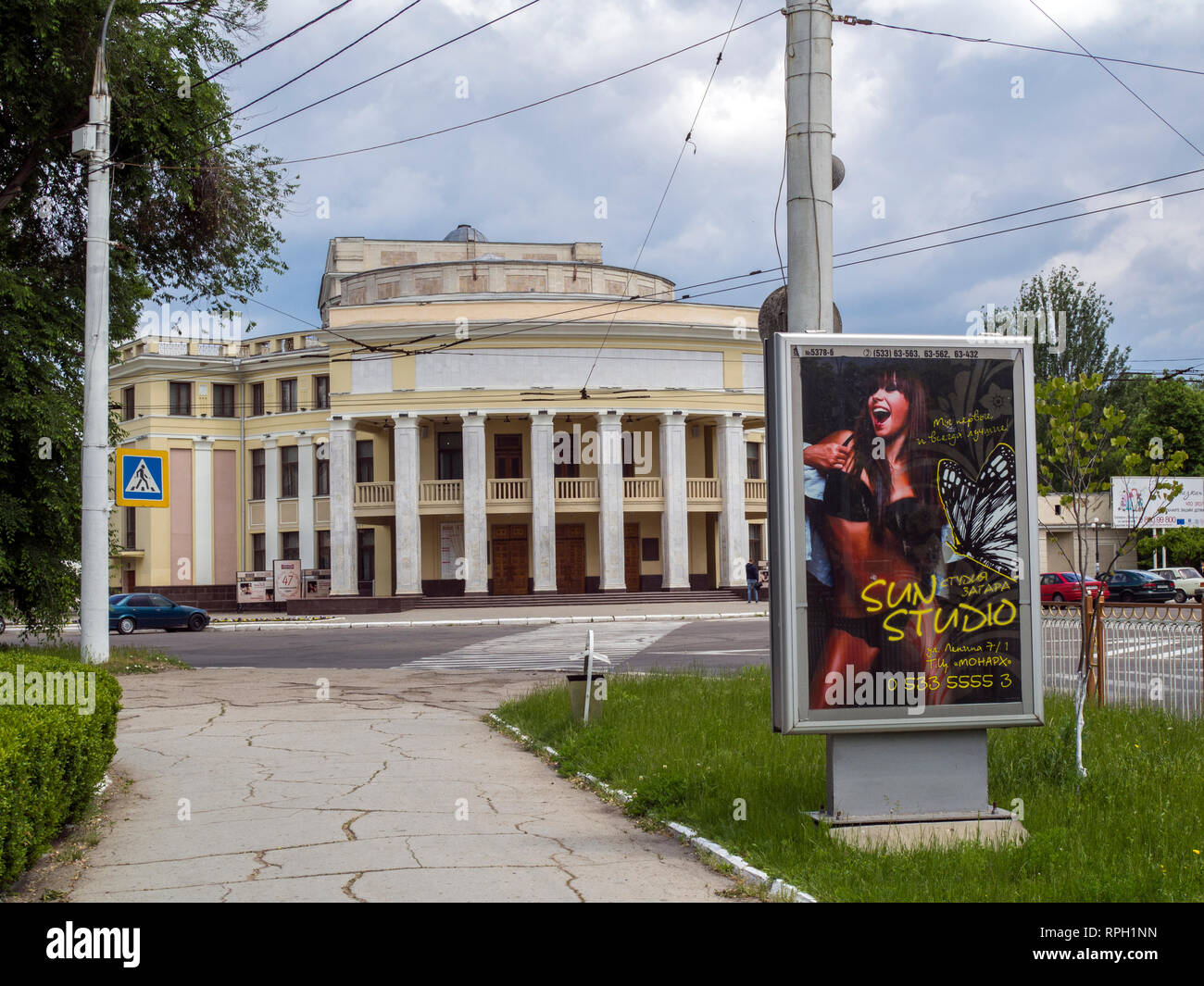 The state opera house in Tiraspol, the capital city of break away state ...