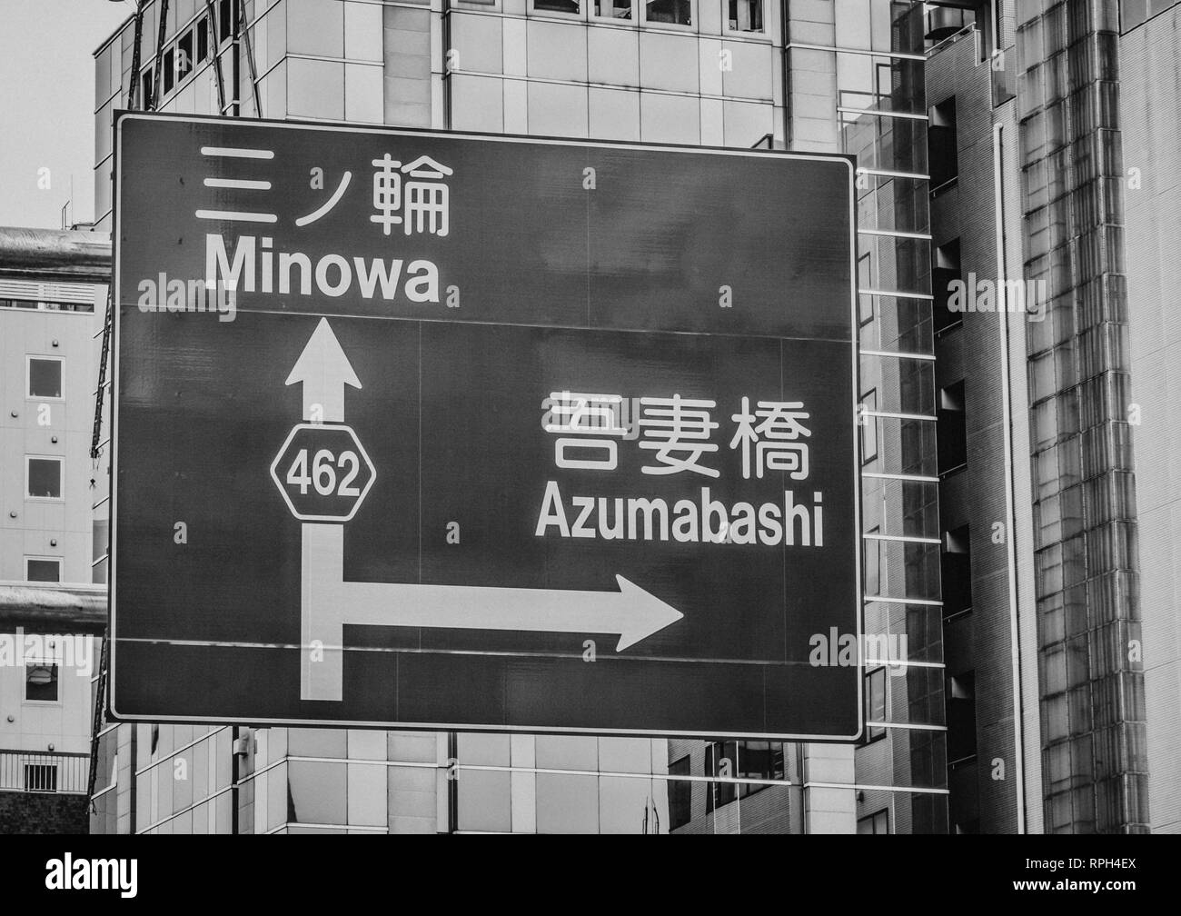 Direction signs in the streets of Asakusa Tokyo - TOKYO / JAPAN - JUNE ...