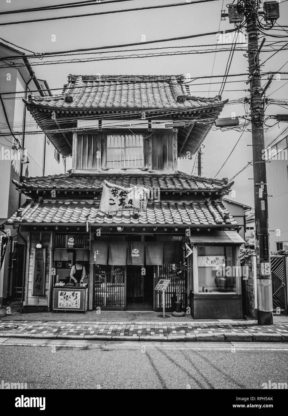 Asian style horizontal Black and White Stock Photos & Images - Alamy