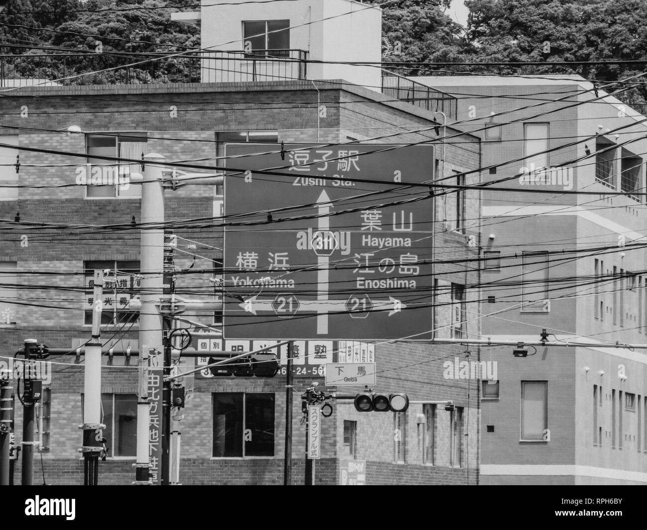Electrical wires tokyo japan hi-res stock photography and images - Alamy