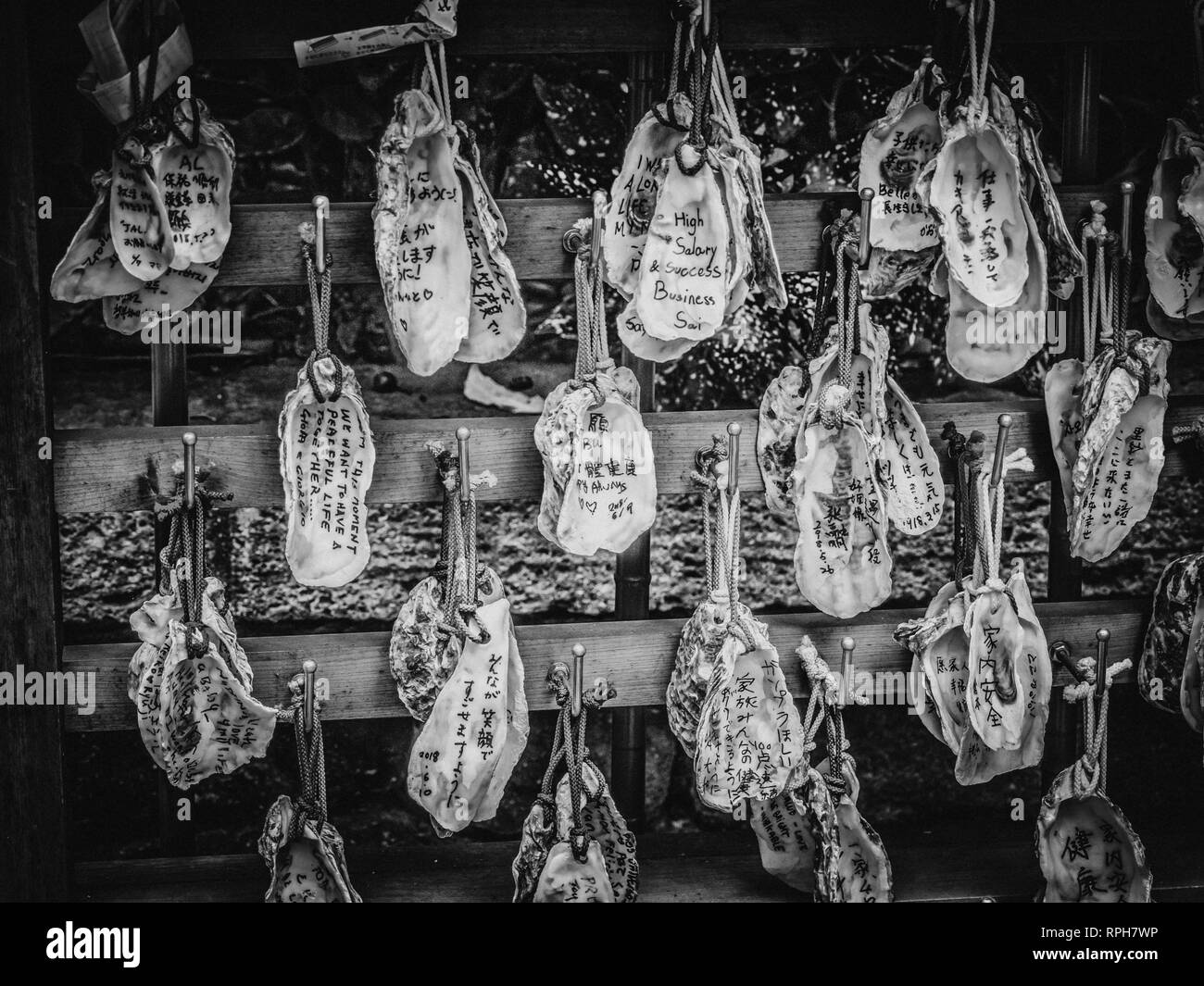Wishes written in shells buddhist hi-res stock photography and images ...