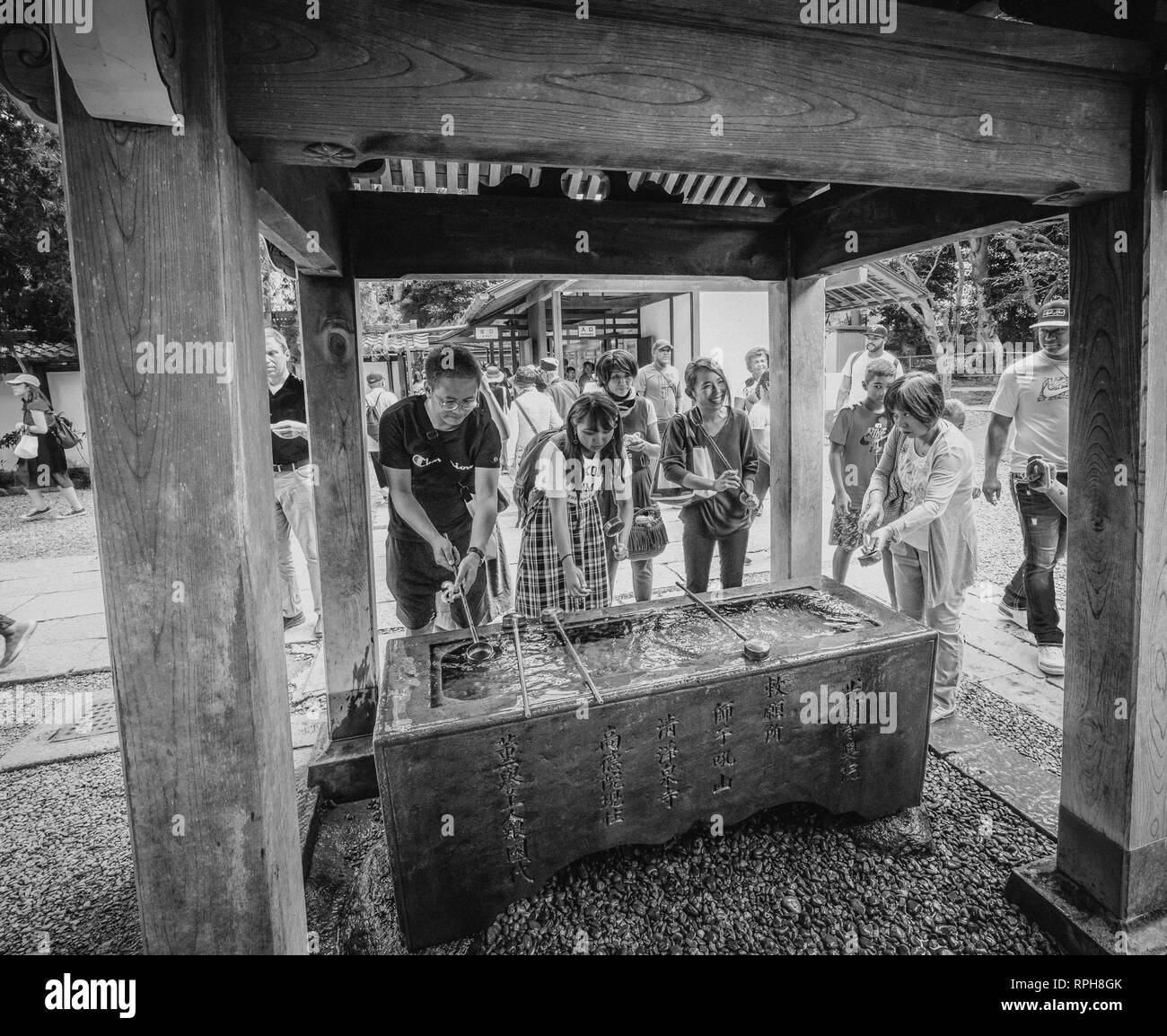 Ritual purification fountain at an Japanese Temple - TOKYO / JAPAN ...