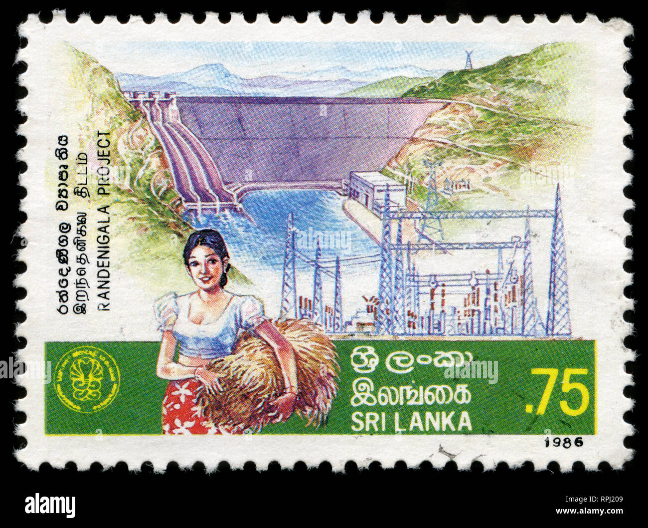 Sri lankan postage stamp hi-res stock photography and images - Alamy