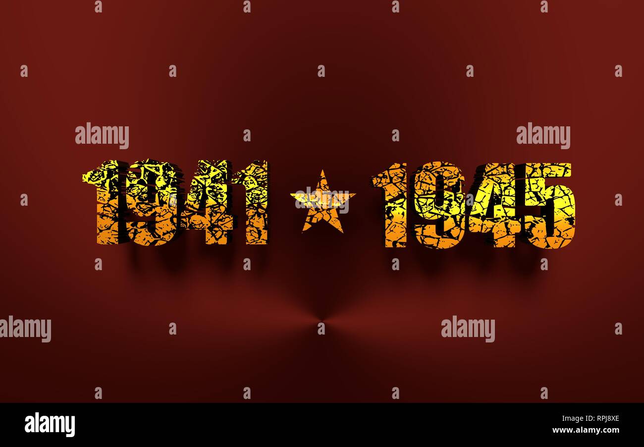 May 9 Russian holiday Victory Day background template Stock Photo - Alamy