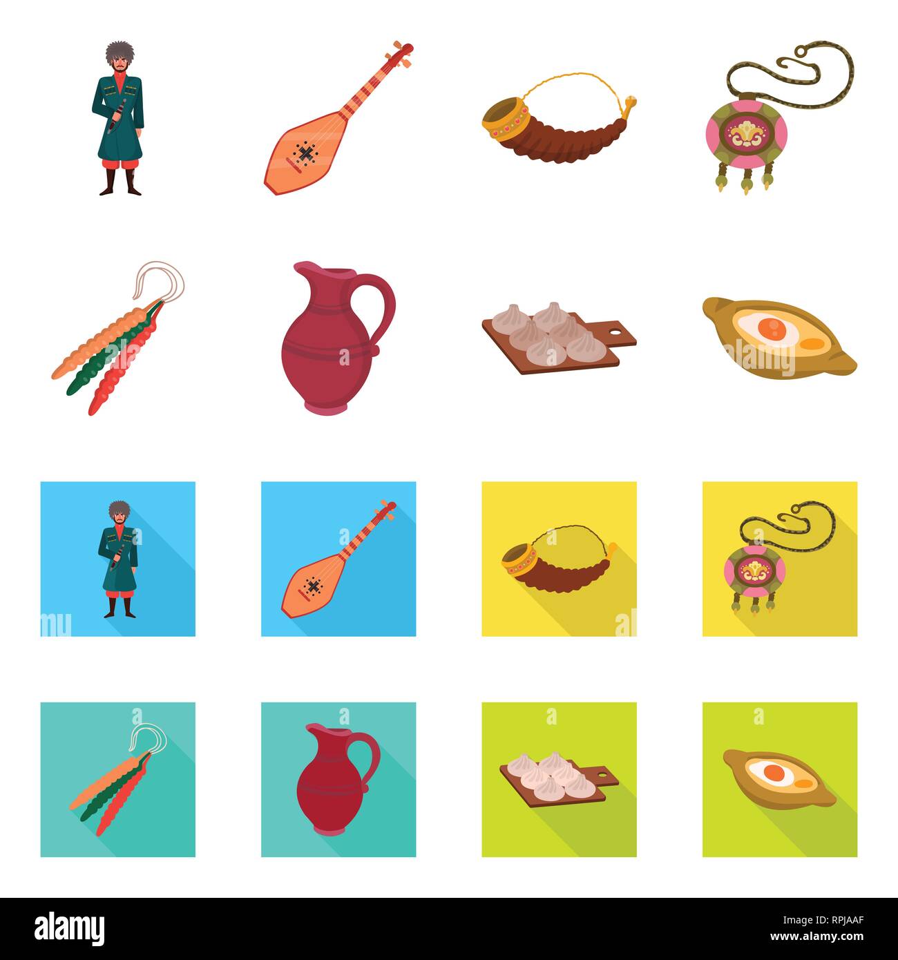 Vector illustration of culture and sightseeing icon. Set of culture and ...