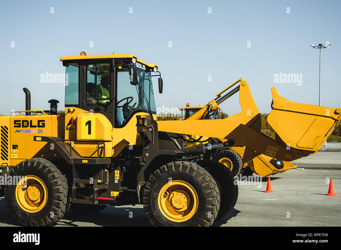 Russia, Novosibirsk - September 19, 2018: Excavator Loader Machine ...