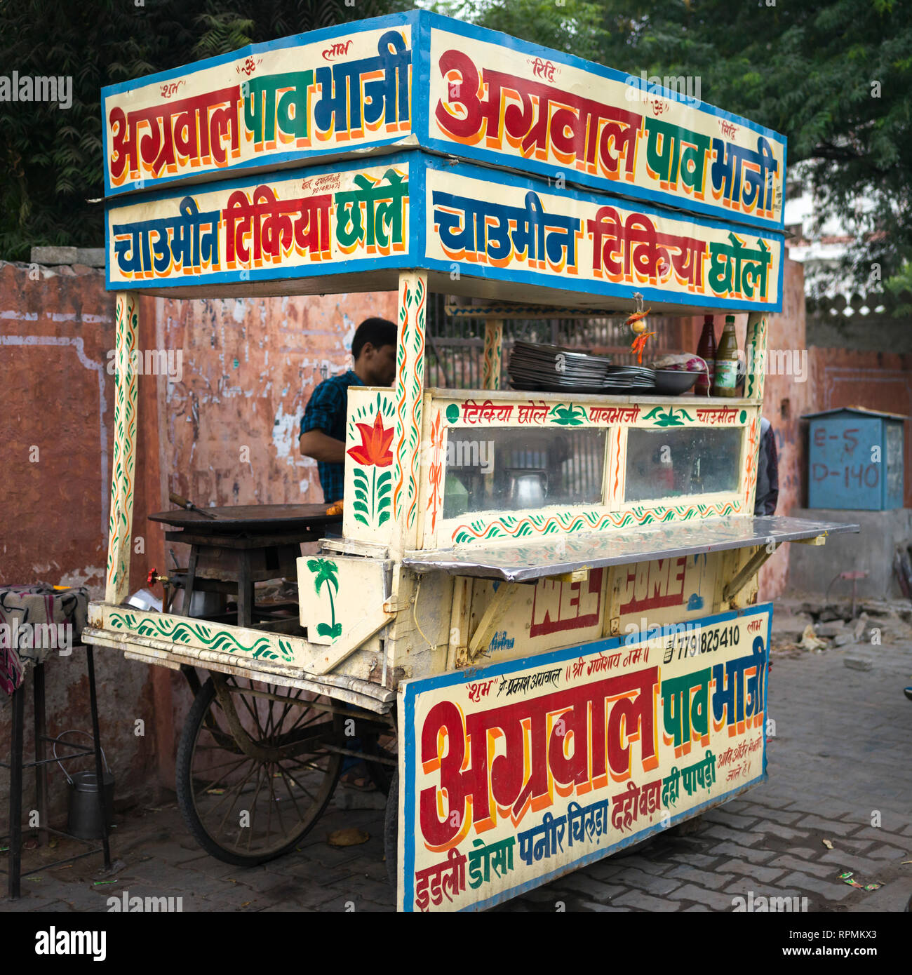 Chaat stand hi-res stock photography and images - Alamy