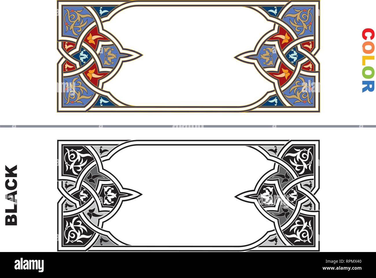 Arabic arabesque decorative texture Islamic ornamental colorful design ...