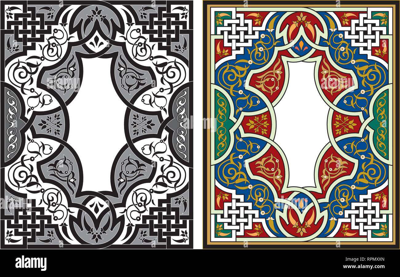 Arabic arabesque decorative texture Islamic ornamental colorful design ...