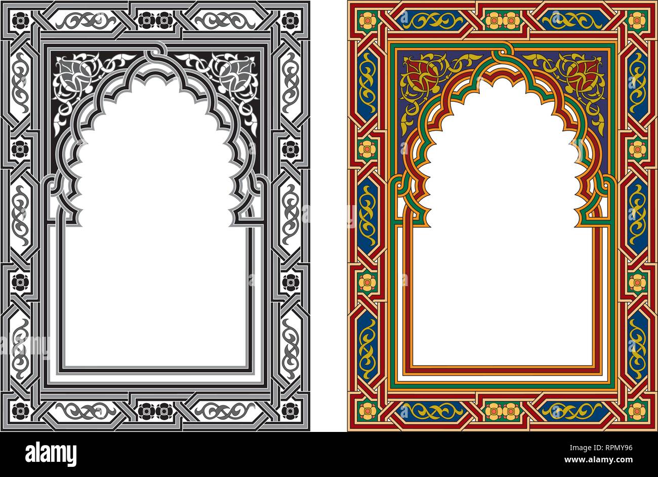 Arabic arabesque decorative texture Islamic ornamental colorful design ...