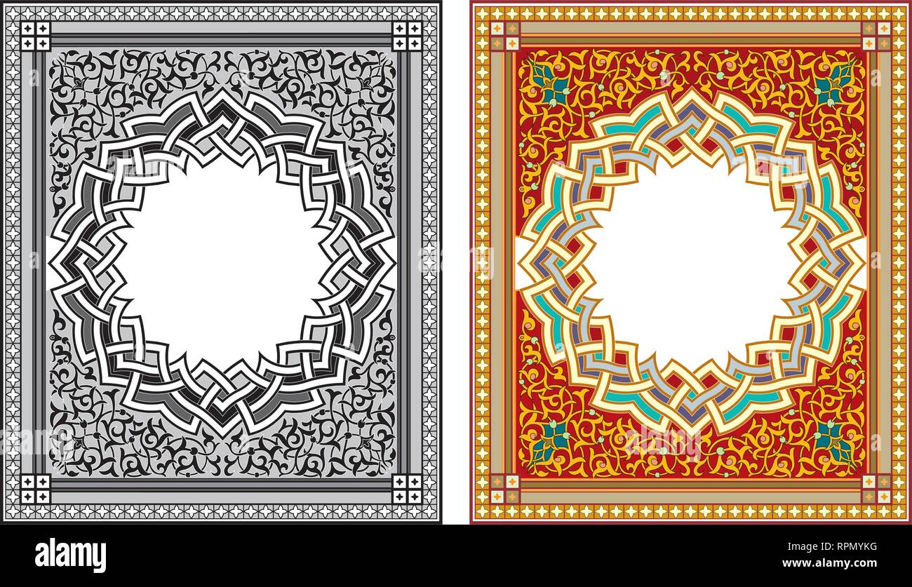 Arabic arabesque decorative texture Islamic ornamental colorful design ...