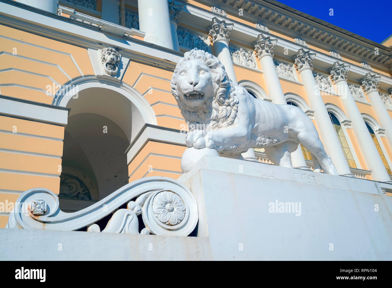 The main entrance to the Mikhailovsky Palace. Russian museum. Saint ...