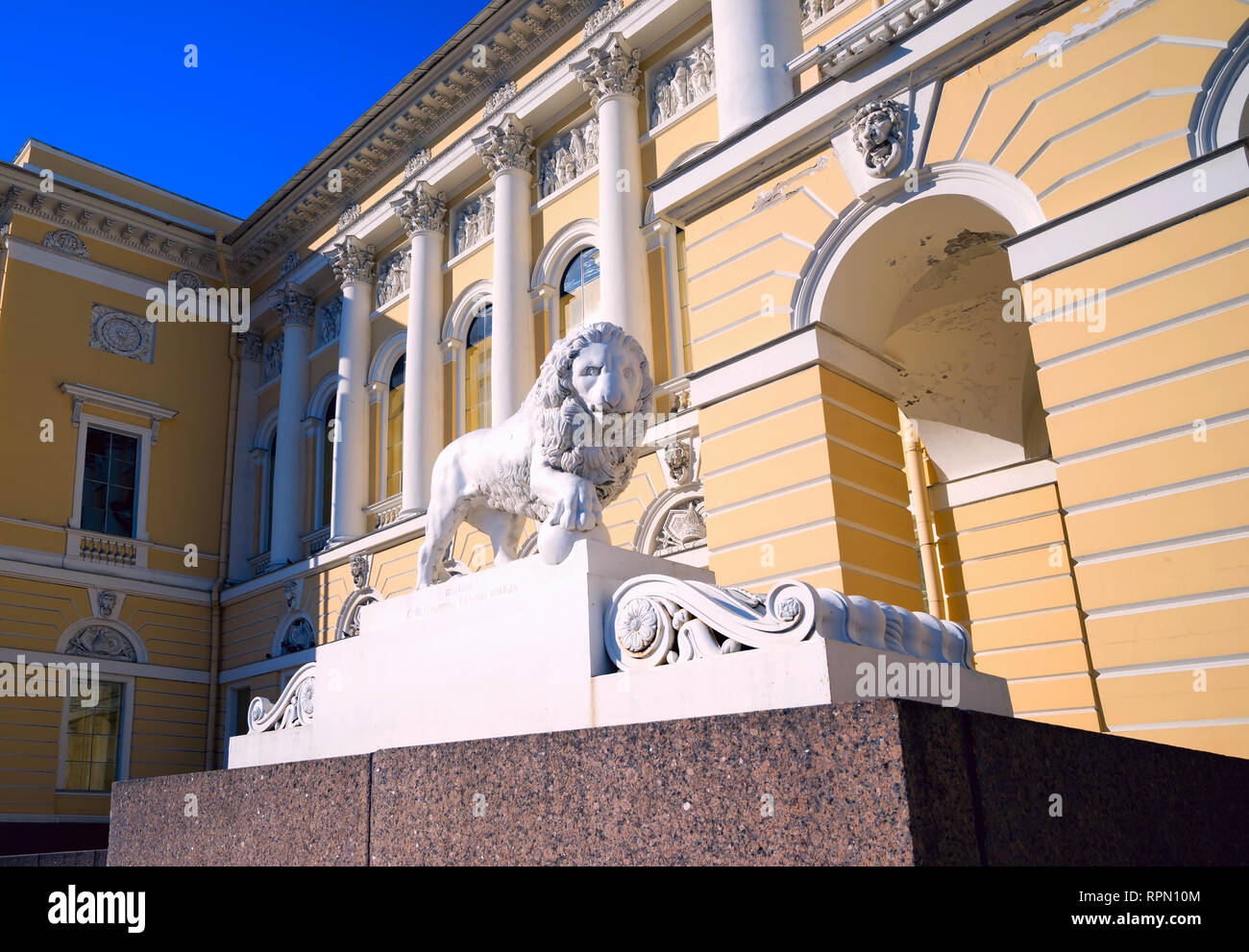 The main entrance to the Mikhailovsky Palace. Russian museum. Saint ...