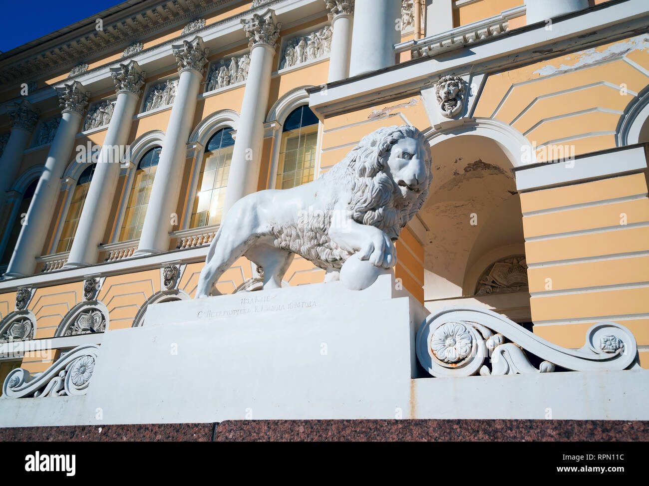 The main entrance to the Mikhailovsky Palace. Russian museum. Saint ...