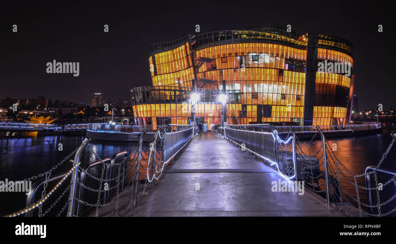 Seoul, South Korea - Sep 16, 2016. Sebitseom (Some Sevit) illuminated ...