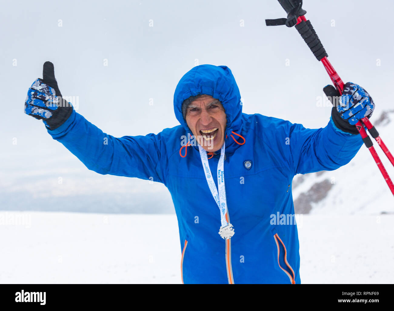 Almaty kazakhstan february 2019 ice hi-res stock photography and images ...