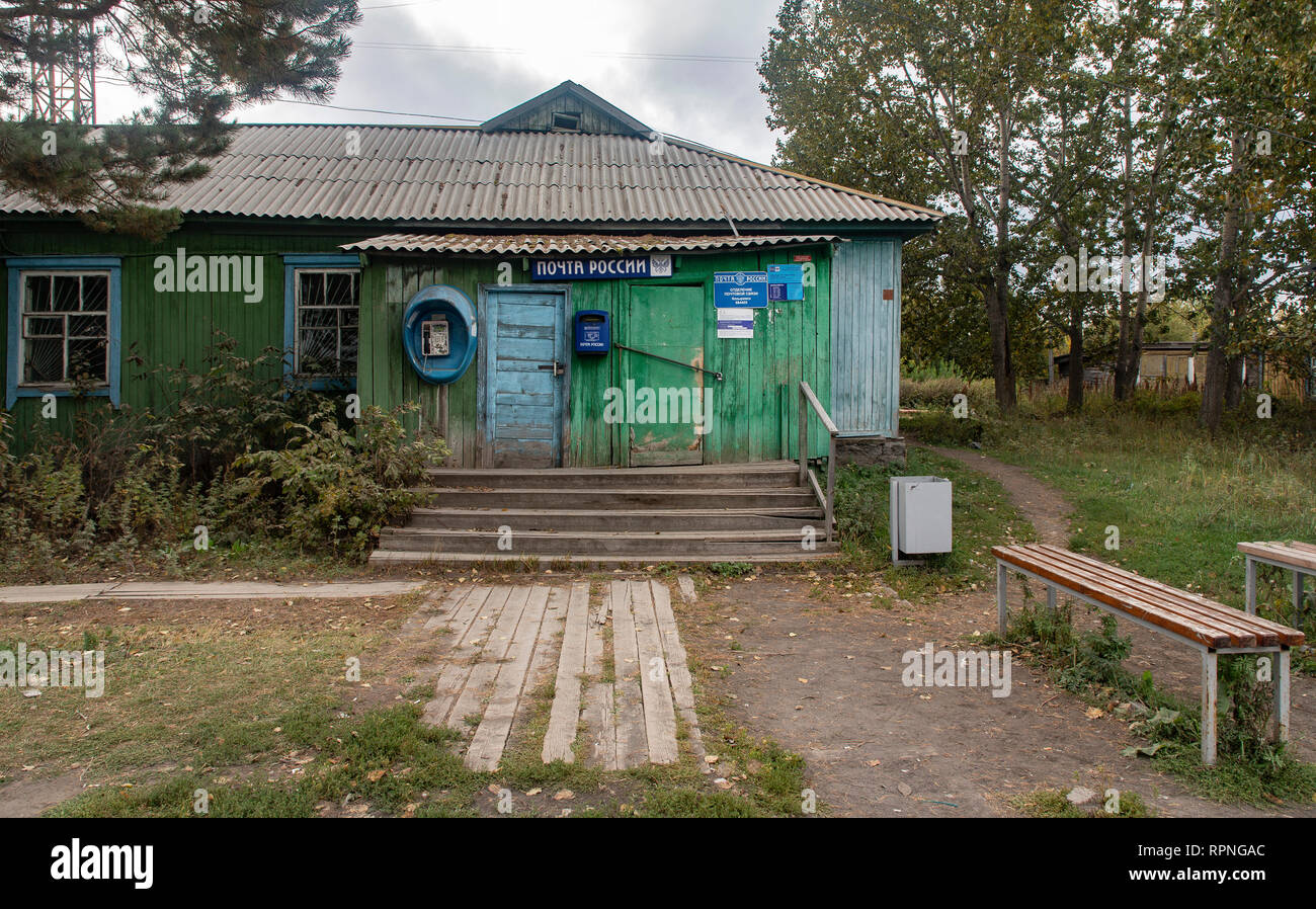 Russian federationk hi-res stock photography and images - Alamy