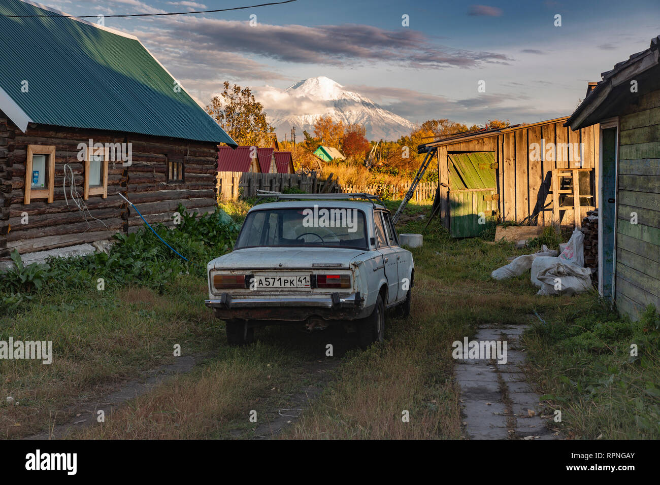 Kozyrevsk, Kamchatka, Russian Federation Stock Photo - Alamy