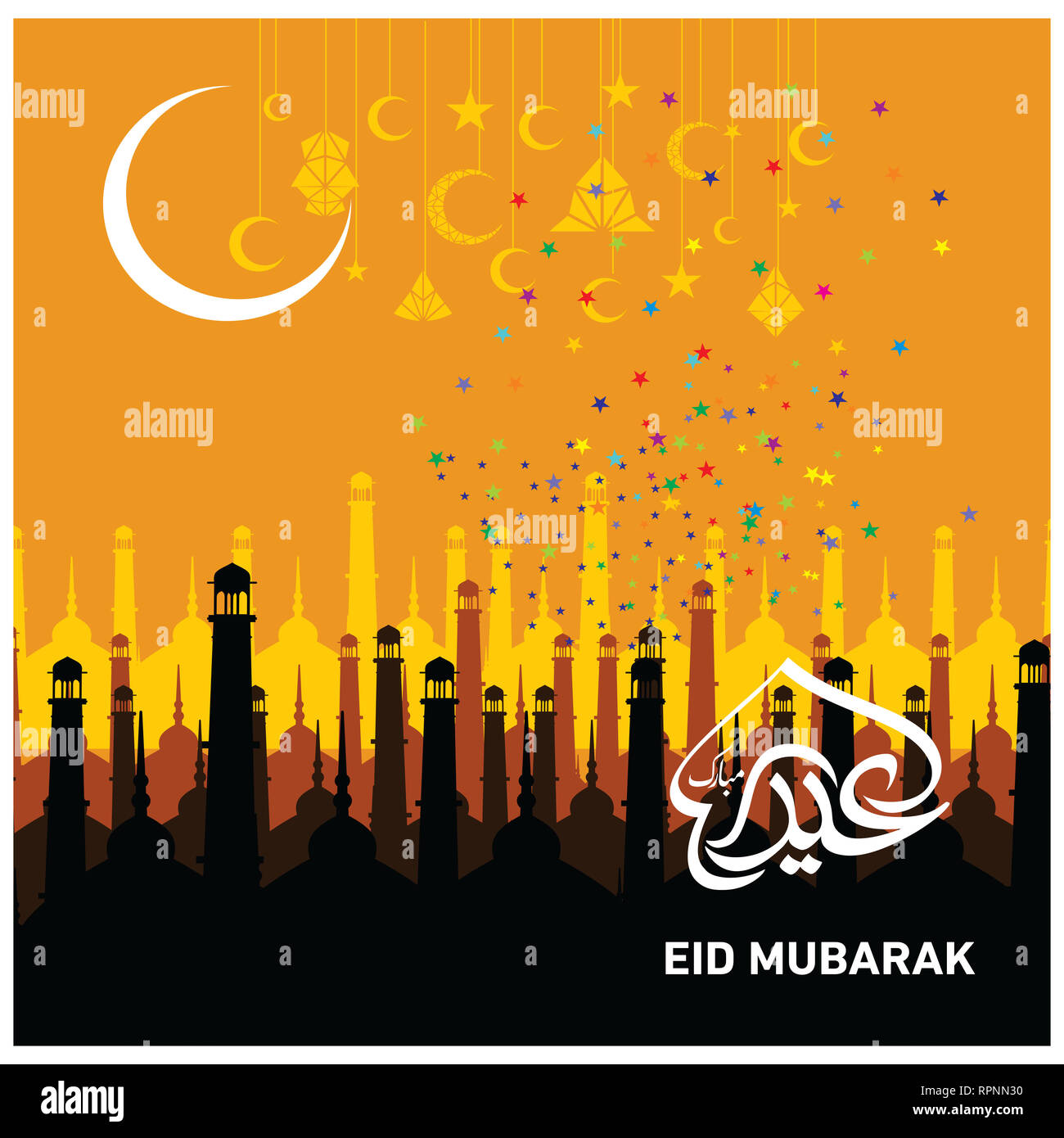 Eid Mubarak with Arabic calligraphy for the celebration of Muslim ...