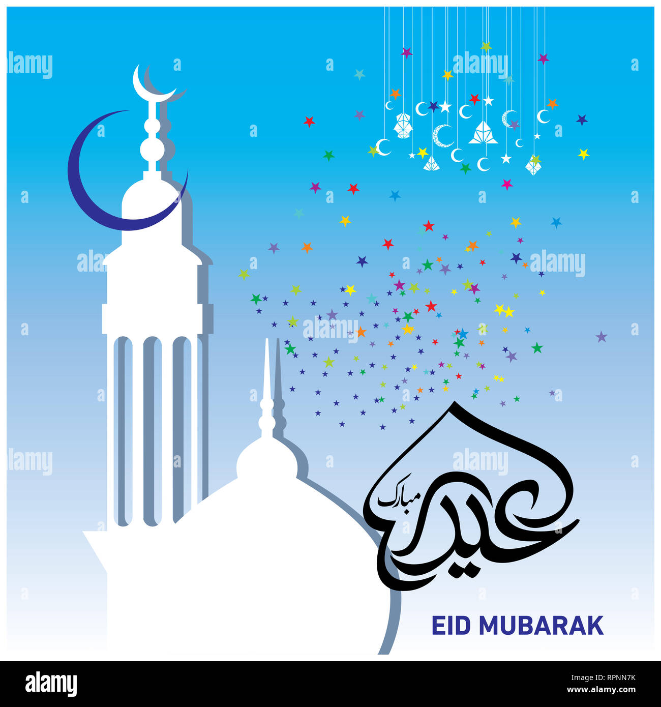Eid Mubarak with Arabic calligraphy for the celebration of Muslim ...