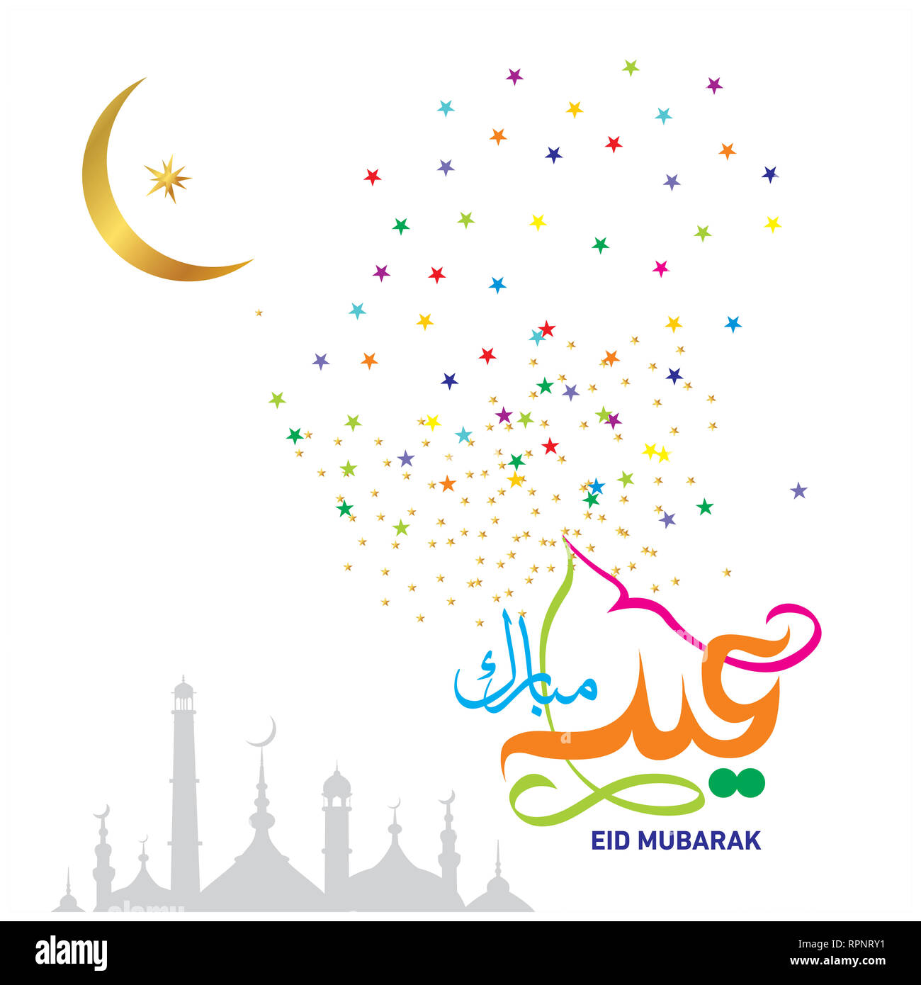 Eid Mubarak with Arabic calligraphy for the celebration of Muslim ...