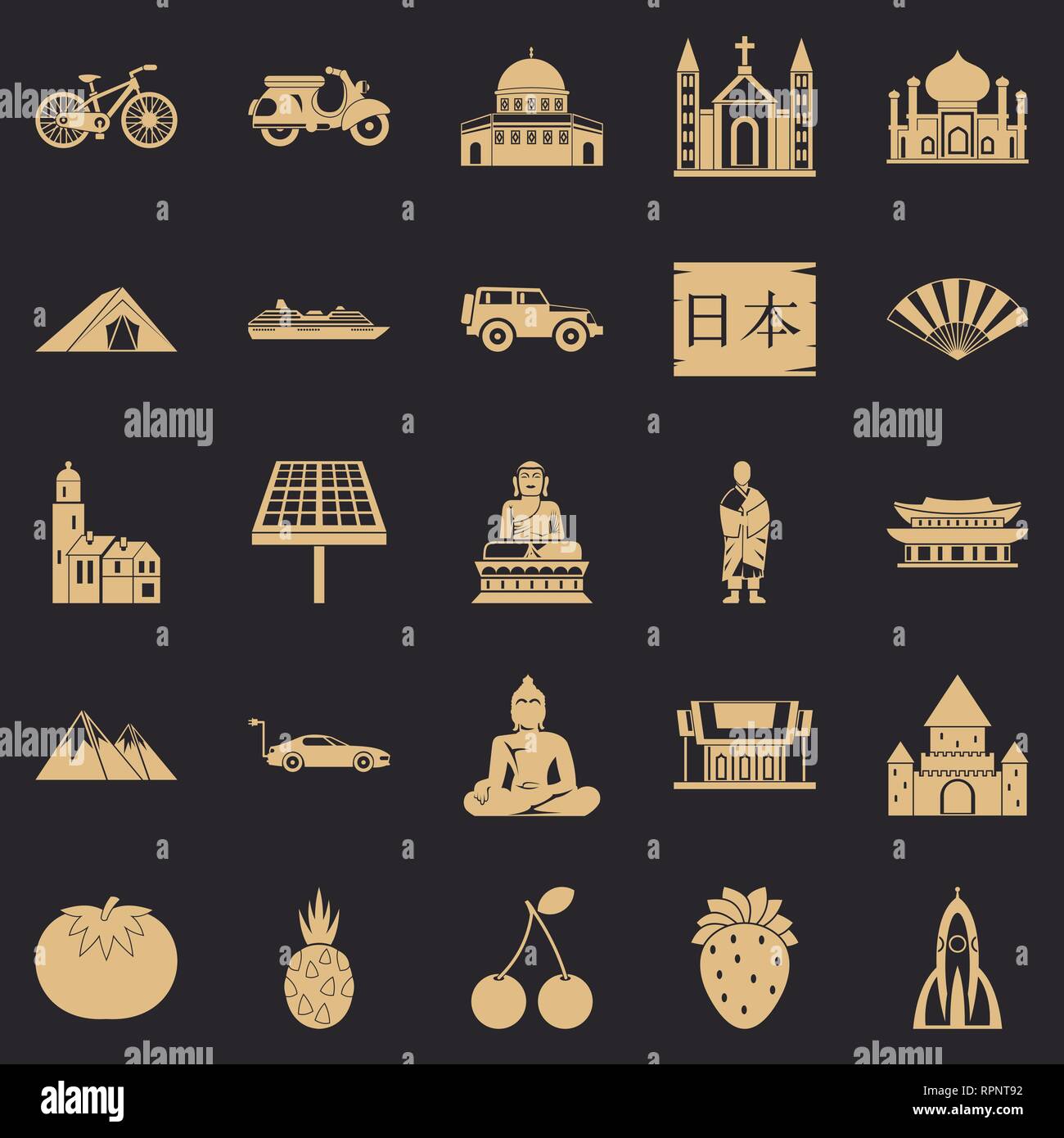 Islam icons set, simple style Stock Vector Image & Art - Alamy