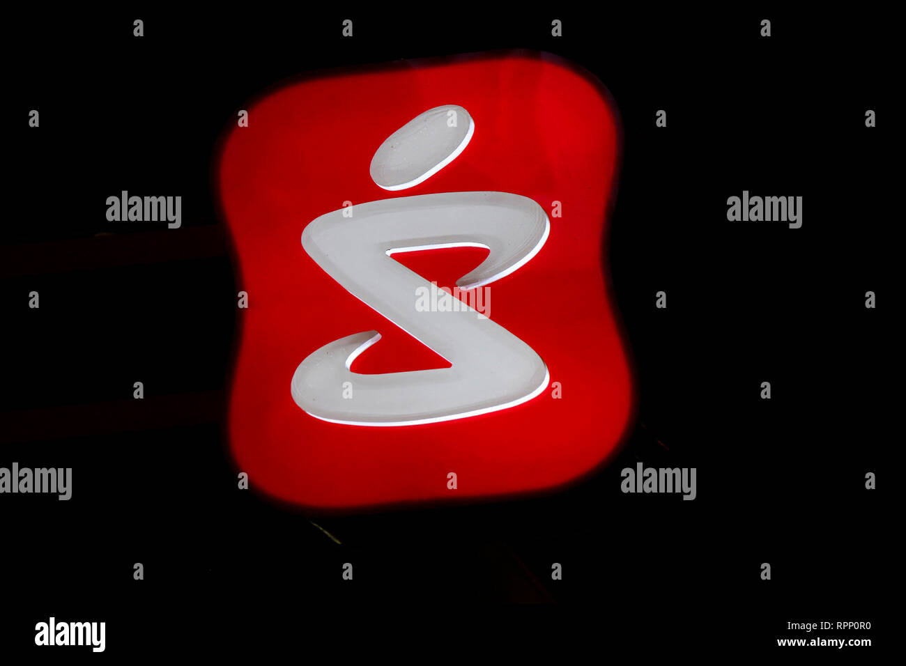 das Logo der Marke/ the logo of the brand "Super Pharm", Tel Aviv ...