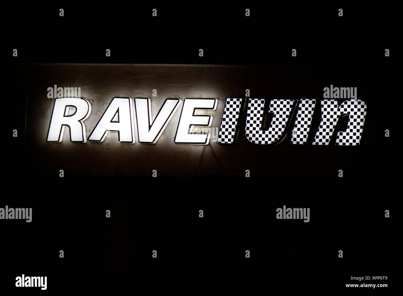 Comany logo hi-res stock photography and images - Alamy