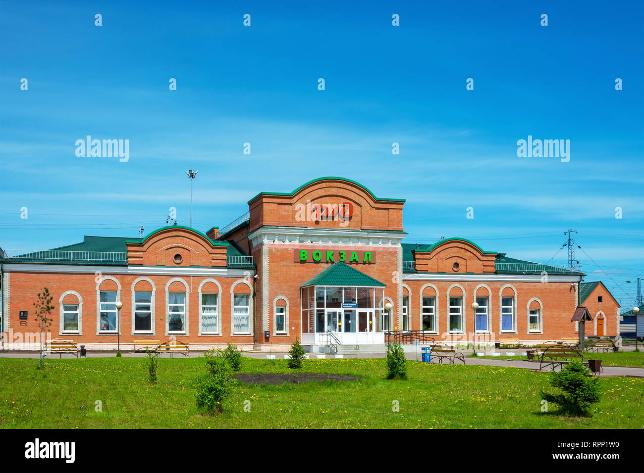 Railway station in the town of Mariinsk on the Trans-Siberian railway ...