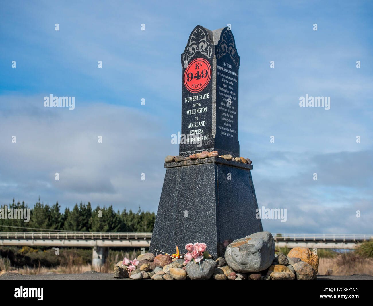 Tangiwai disaster hi-res stock photography and images - Alamy