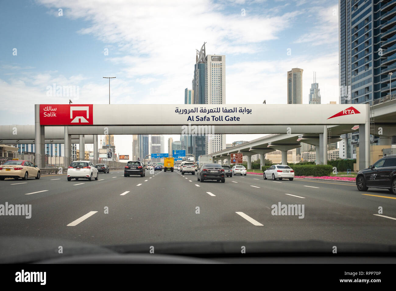 Salik hi-res stock photography and images - Alamy