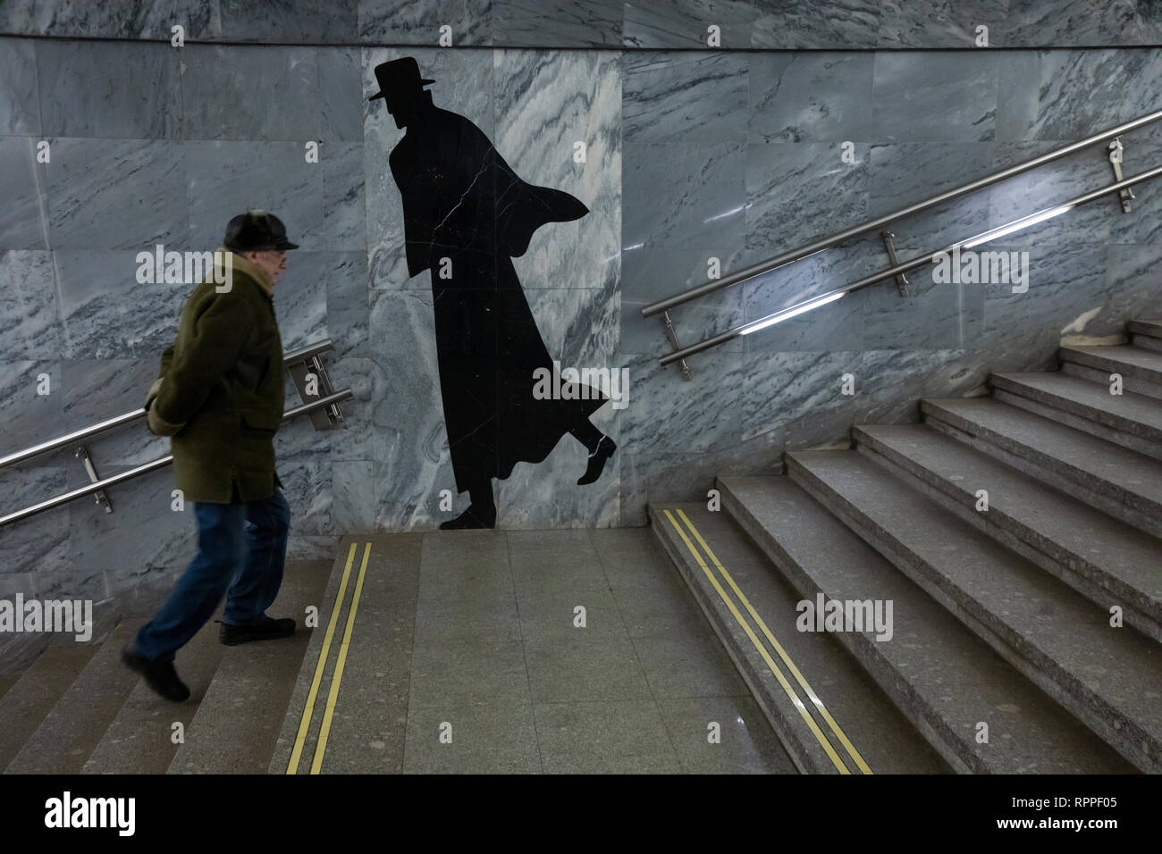 Dostoevskaya metro station with paintings on the walls of the scenes ...