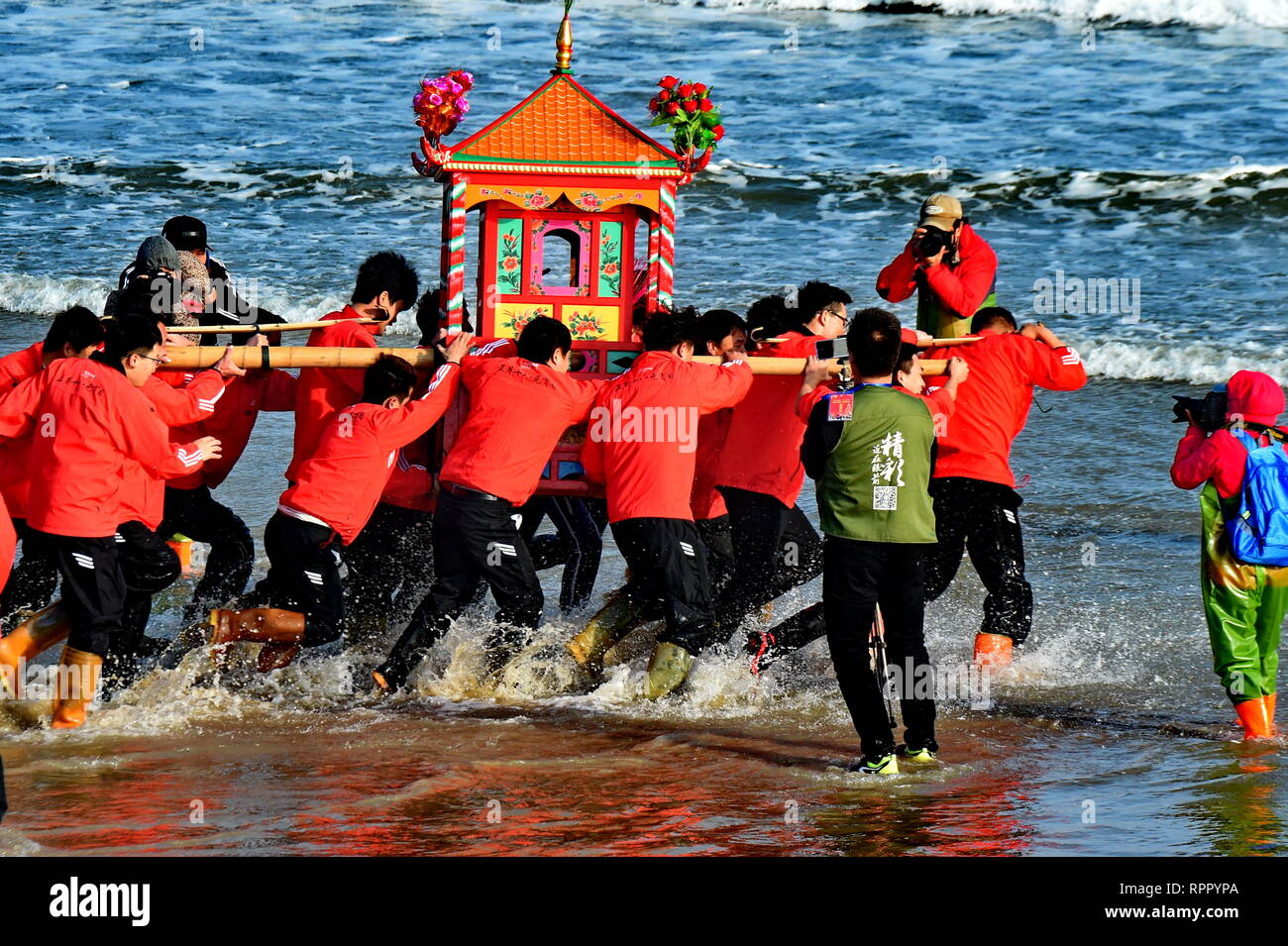 Nanri island hi-res stock photography and images - Alamy