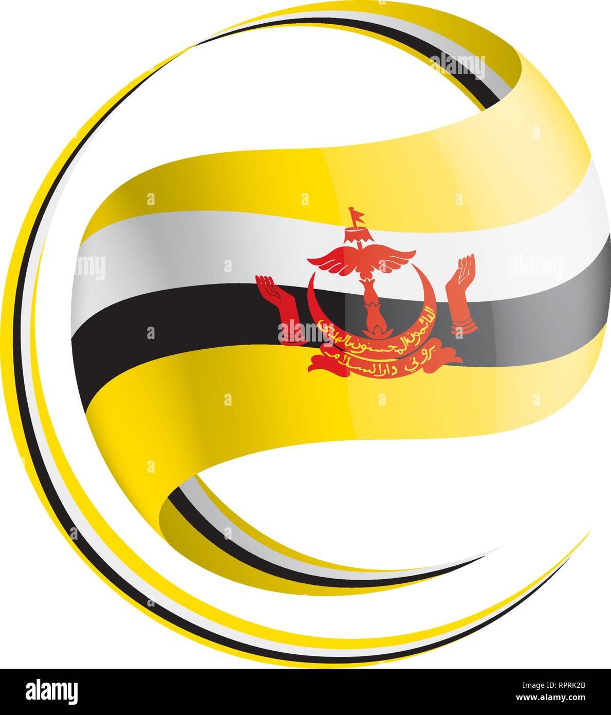 Brunei flag, vector illustration on a white background Stock Vector ...