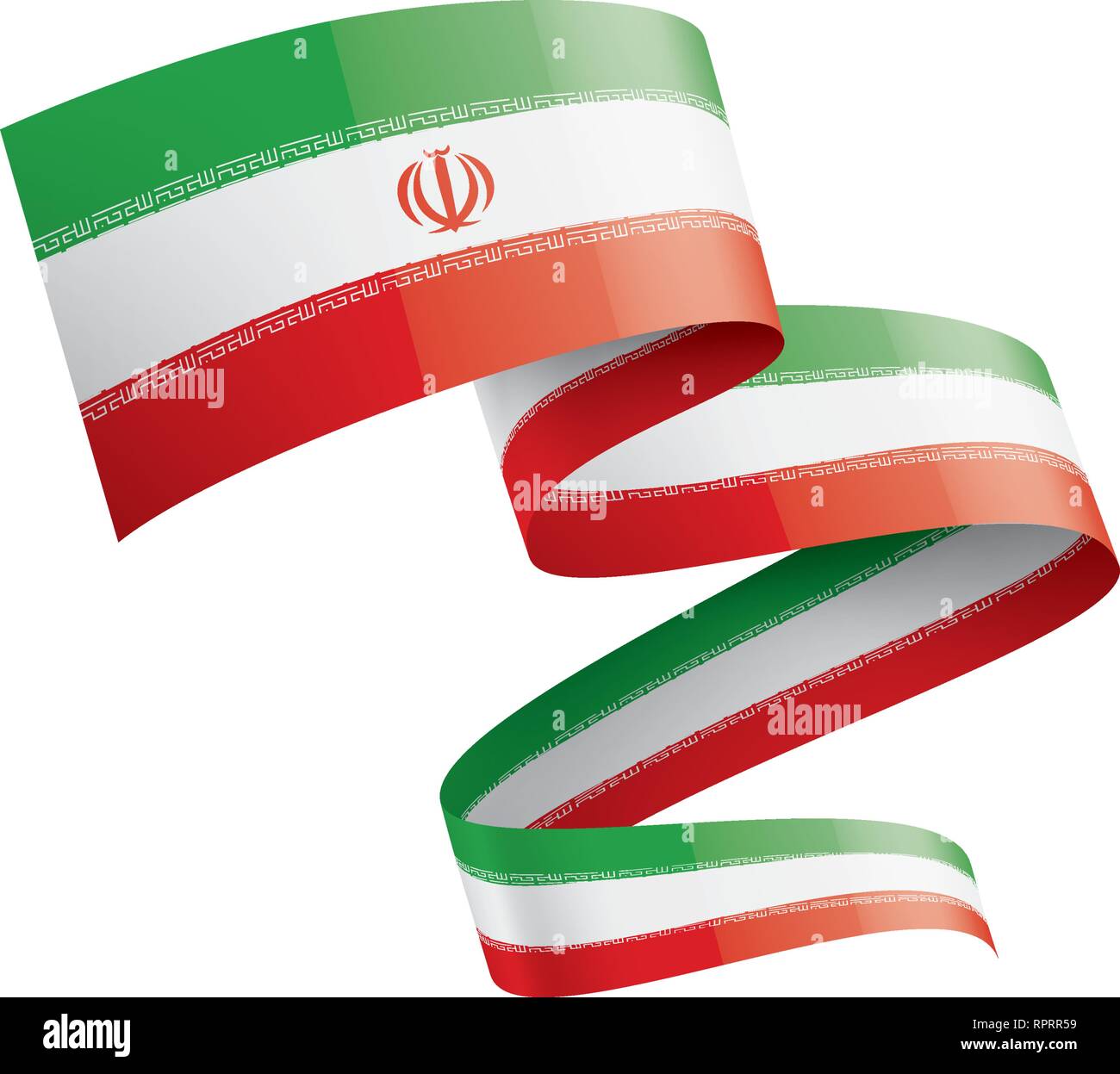 Iran flag, vector illustration on a white background Stock Vector Image ...
