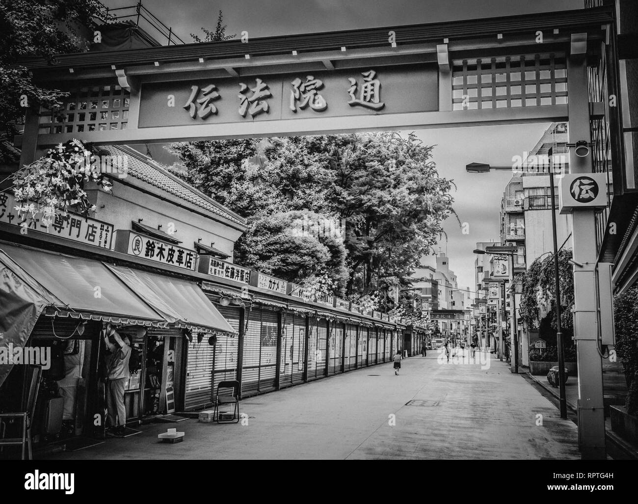 Historic district with old traditional wooden Japanese houses in Tokyo ...