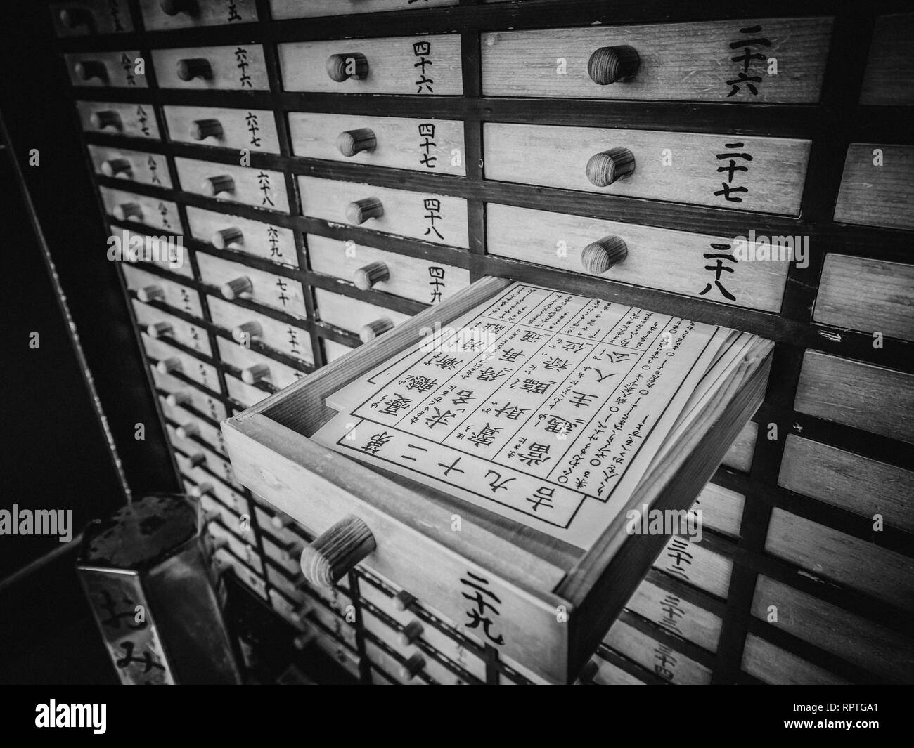 Omikuji - random fortune papers at a Buddhist temple or Shinto Shrine ...