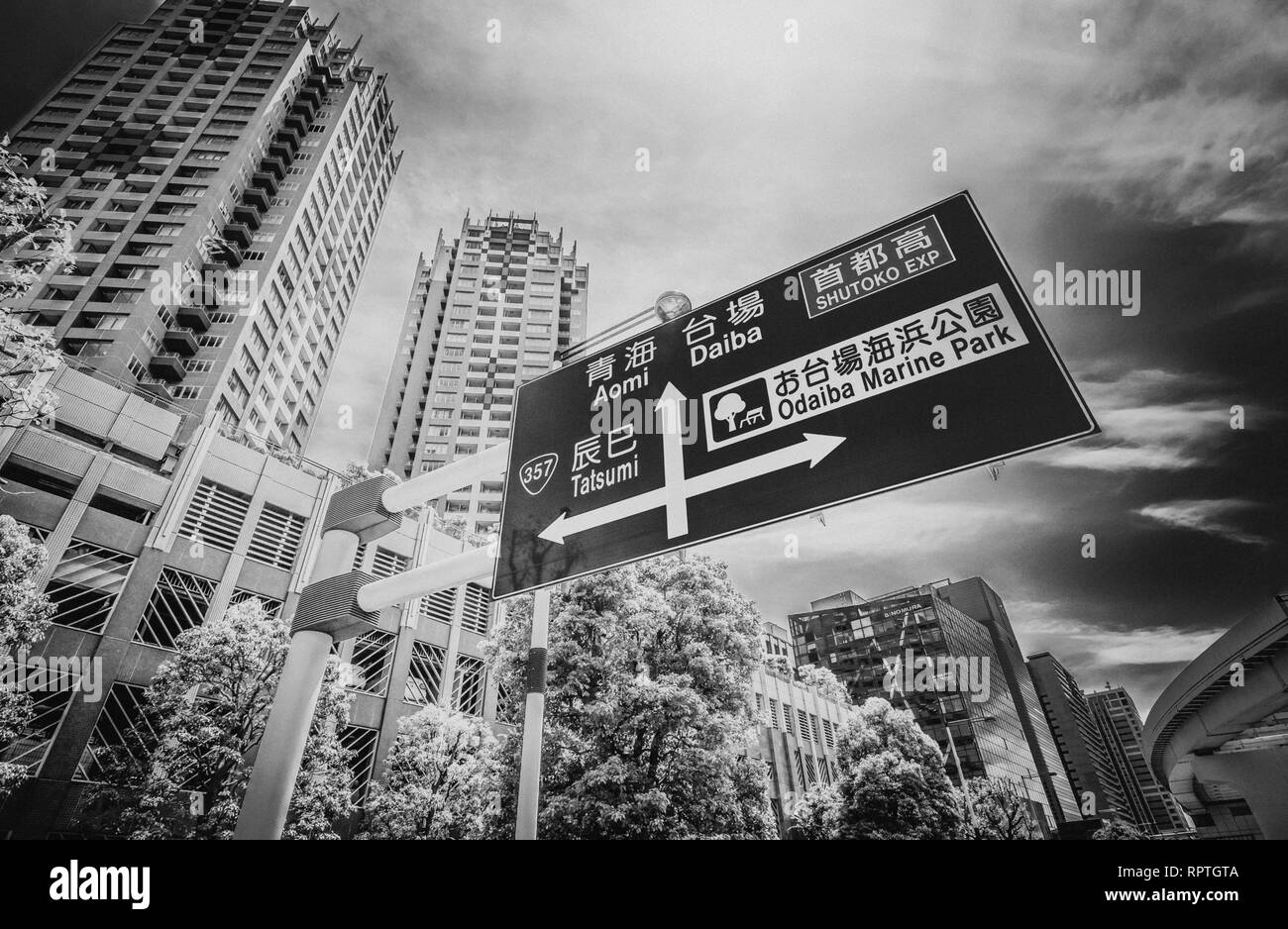 Direction signs in the streets of Tokyo - TOKYO / JAPAN - JUNE 12, 2018 ...