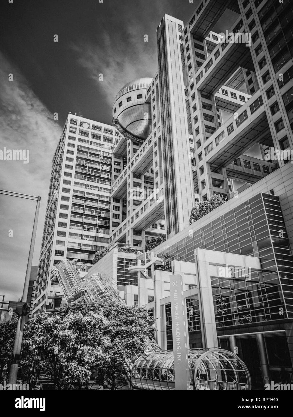 Modern Fuji Television Broadcast building in Tokyo - TOKYO / JAPAN ...