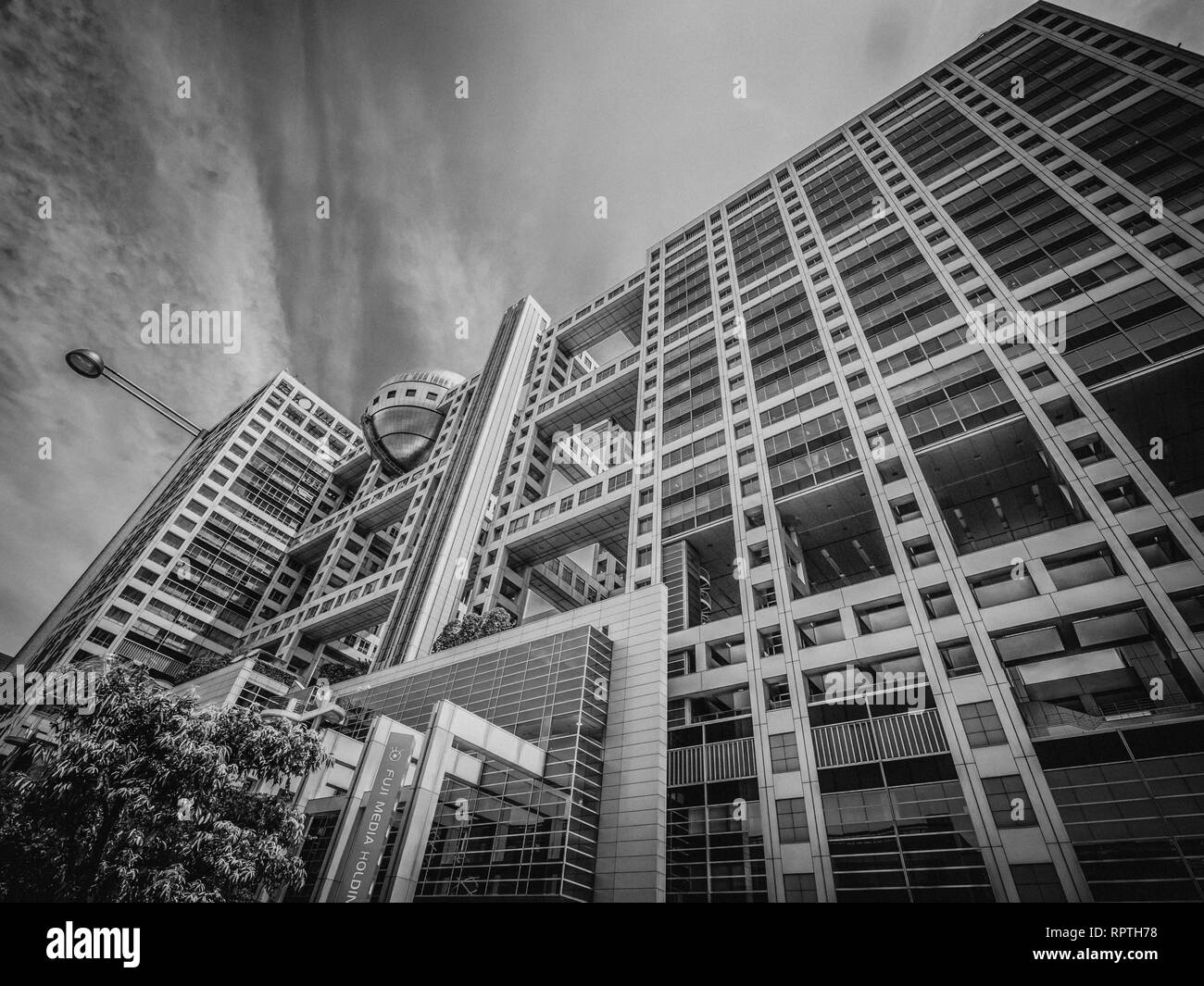 Modern Fuji Television Broadcast building in Tokyo - TOKYO / JAPAN ...