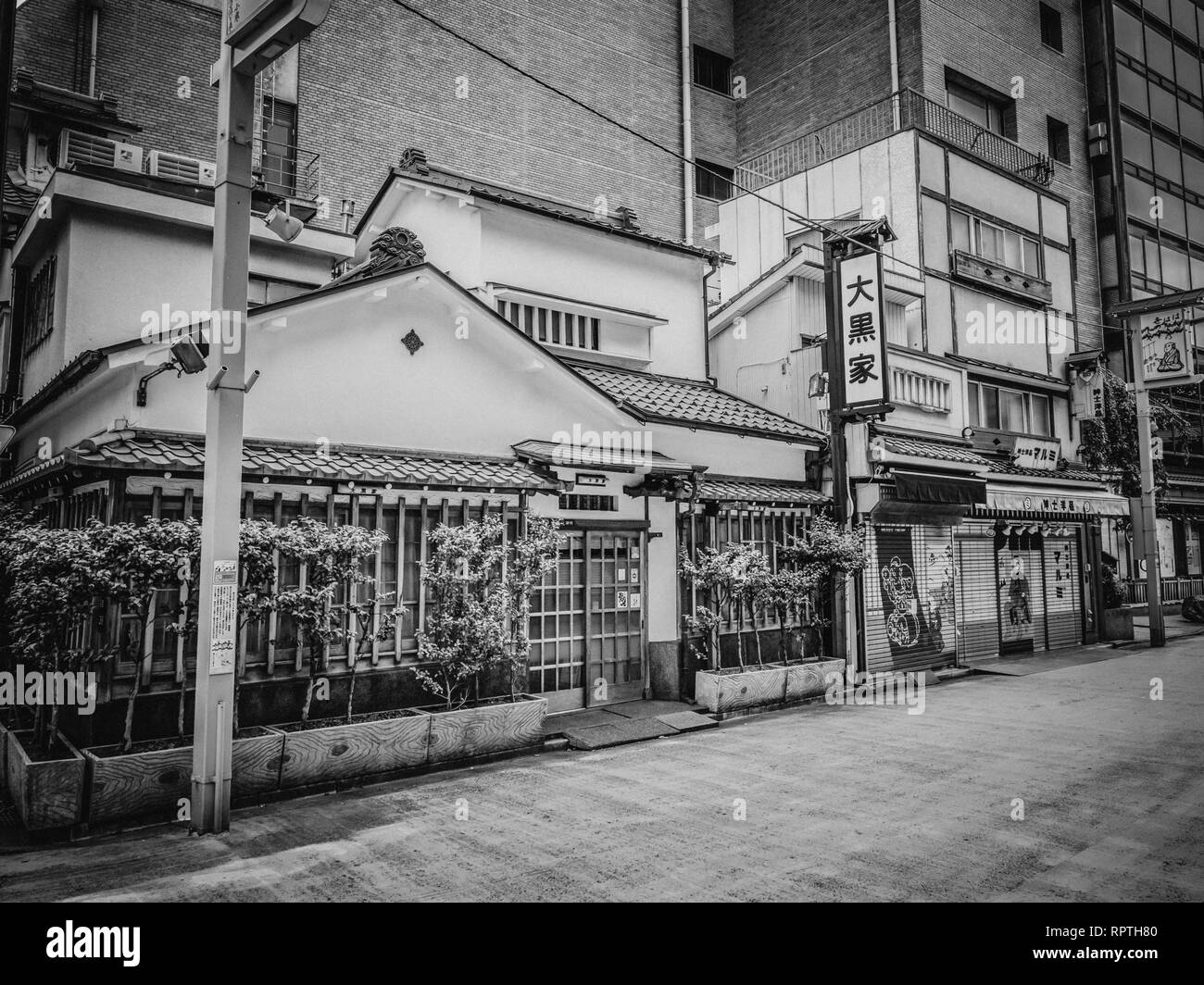Historic district with old traditional wooden Japanese houses in Tokyo ...